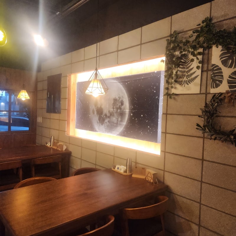 울산 북구 화봉동 맛집술집 분위기짱 월하식당 네이버 블로그