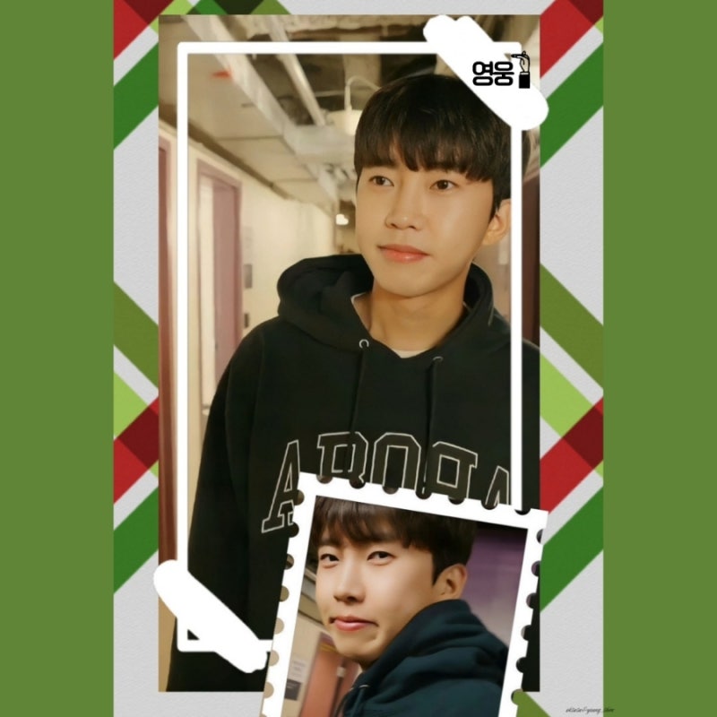 임영웅 사랑스러운 아티스트 : 네이버 블로그