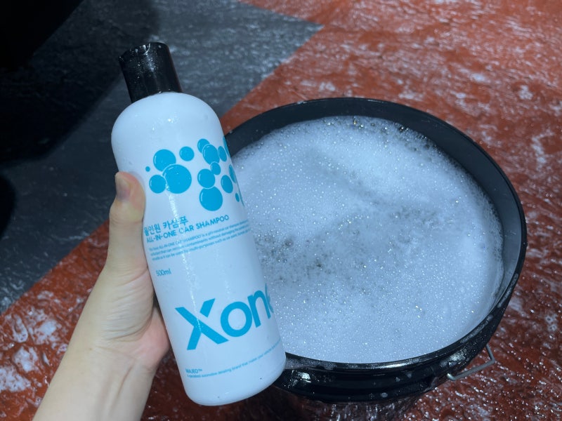 세차 필수품 올인원 카샴푸 1등을 노리는 마저 Majeo 카샴푸 추천 : 네이버 블로그
