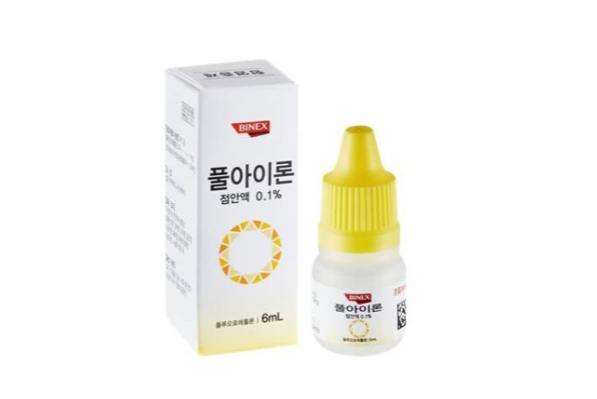 안약 풀아이론 효과 및 사용법 【안구건조증 플루오로메톨론 풀아이론점안액】 네이버 블로그