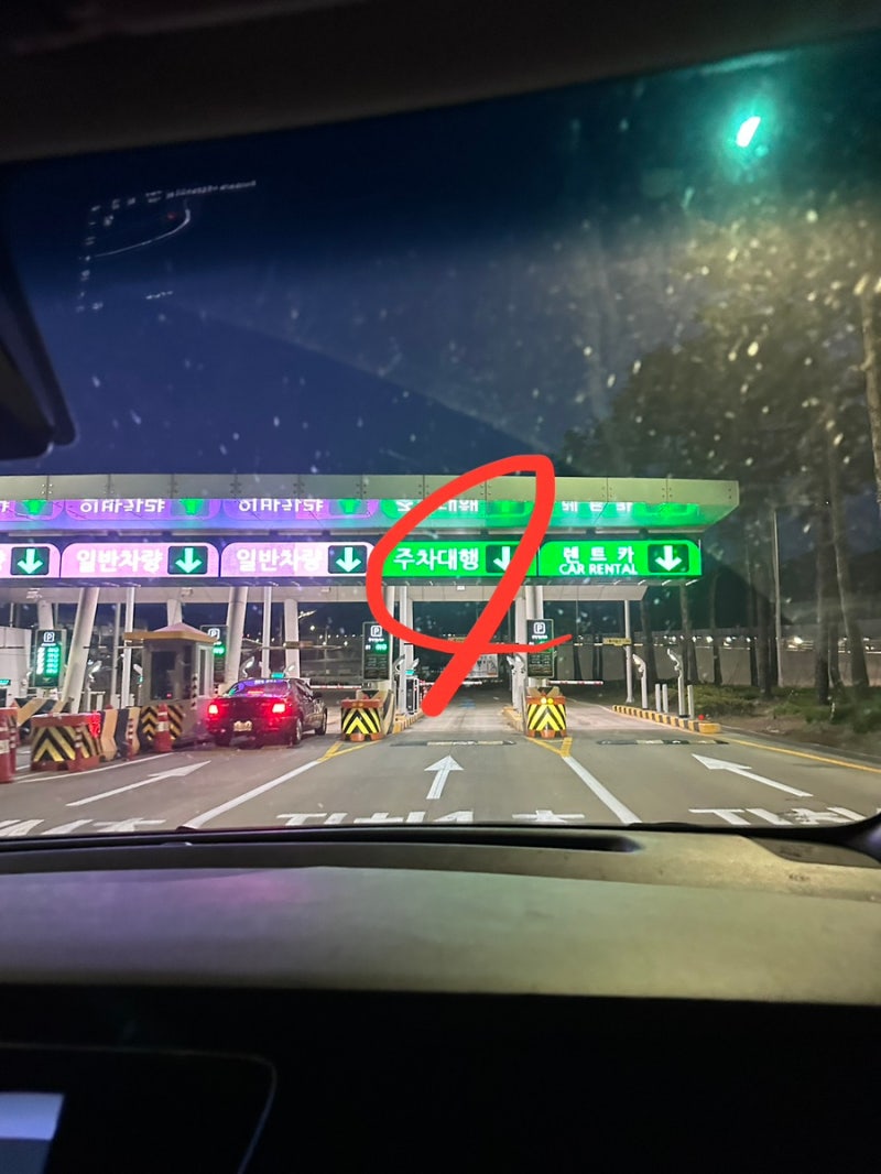 2023년 7월 대만 가는 중 인천공항 자동출입국심사 미성년자자동출입국심사 자동출입국심사등록센터 인천공항발렛주차