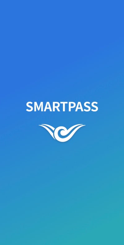 인천공항 스마트패스 앱 ICN Smartpass 사전등록 후기 오류 - 여권 안꺼내고 빠른 출국 언제부터 가능 : 네이버 블로그