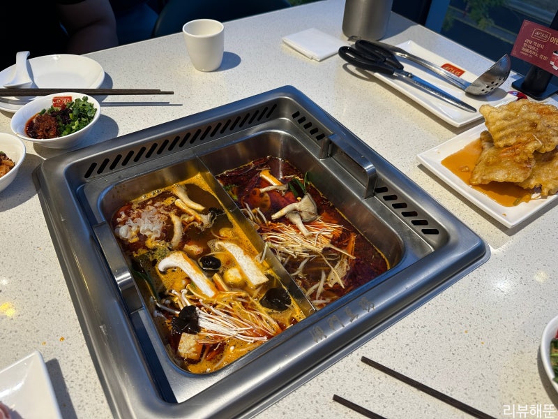 송도 맛집 송도 훠궈 맛집 추천 가성비 좋은 송도 샤브샤브 무한리필 마카오훠궈 재방문한 후기 네이버 블로그
