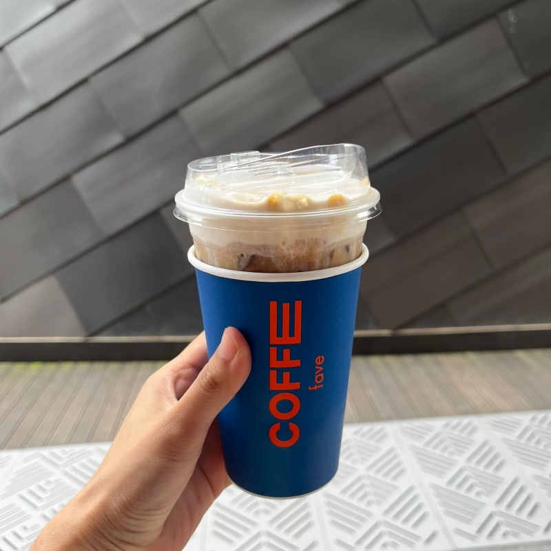 [2307] 계란집 마시따 : 네이버 블로그