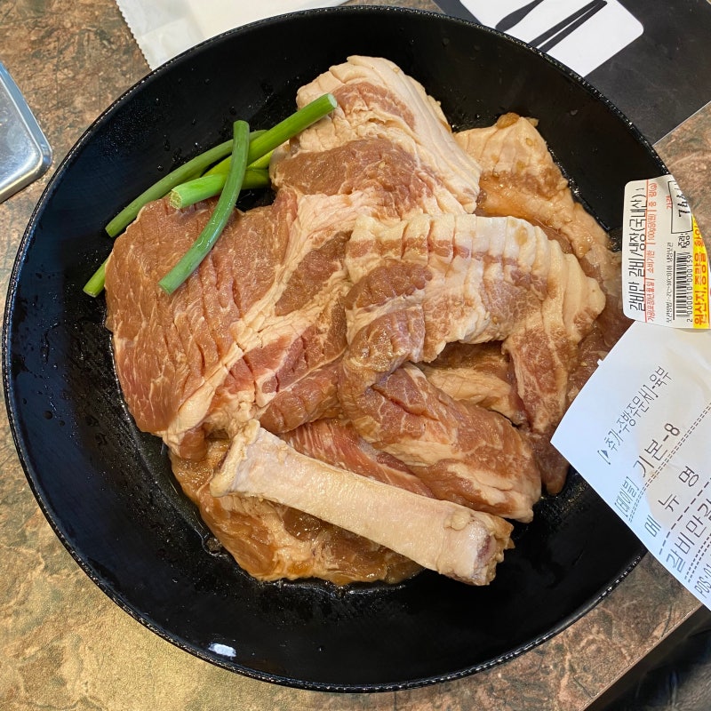 창녕 고기집 갈비만 우포늪 근처 식당 가볼만한곳 추천 놀이방 있는 맛집 네이버 블로그