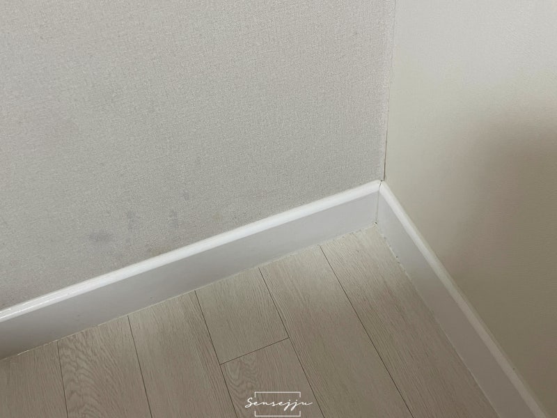 벽지 벽 곰팡이 제거 방법 제거제 결로방지 해결 네이버 블로그