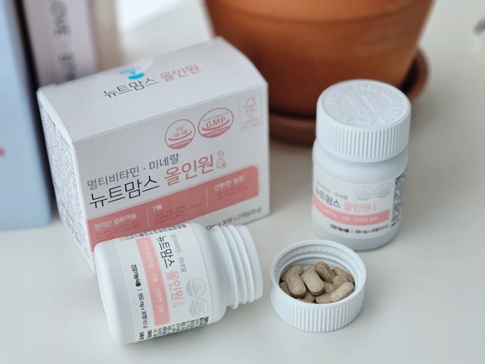 임산부영양제시기 임신극초기부터 챙기는 멀티비타민 뉴트맘스올인원 네이버 블로그