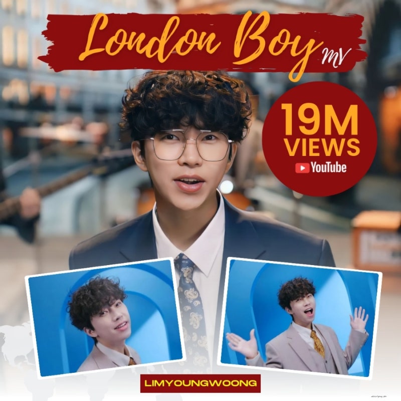 임영웅 유튜브 'LONDON BOY' MV 1900만뷰 : 네이버 블로그