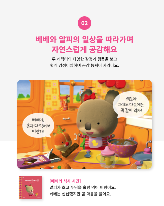 ๐๏ธ ์๊ฐ๋ ์์์ฅ ๊ฐ๊ธฐ ์ ์ ์ฑ
์ฝ๊ธฐ ๋ฒ ๋ฒ ์ฝ์๋ผ ๊ฐ๊ฒฉ ๊ตฌ์ฑ ํน์ง ์๋ด ๊ทธ๋ ์ดํธ๋ถ์ค 2์ธ 3์ธ 4์ธ ์ถ์ฒ ๋ค์ด๋ฒ ๋ธ๋ก๊ทธ