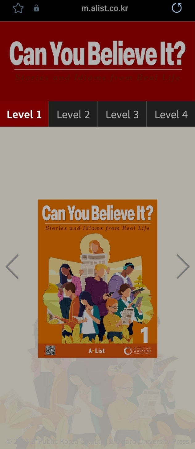 리딩 예비중 성인 필수 영어 숙어와 관용어를 마스터하는 Can You Believe It 1 2 3 4 네이버 블로그
