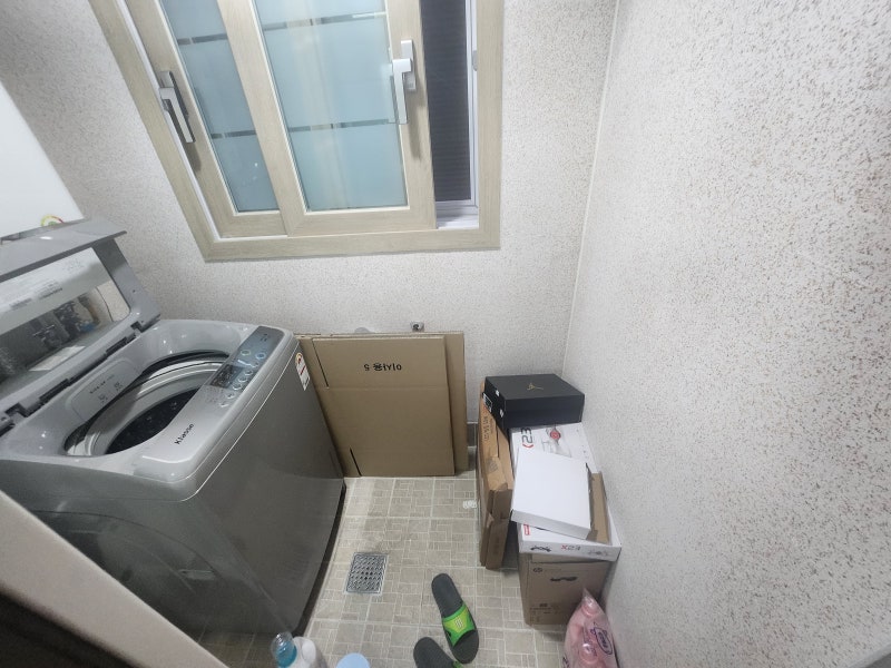 양재2동 6구역 모아타운 스마트한 실거주 투자 빌라 매매 네이버 블로그
