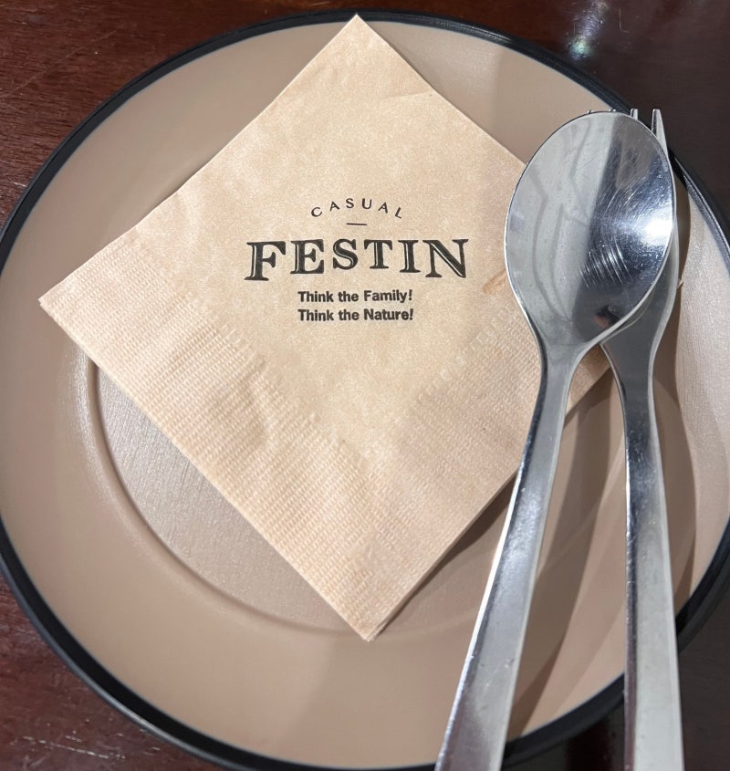 페스틴캐주얼 대구 신세계백화점 8층 맛집 식당가 네이버 블로그
