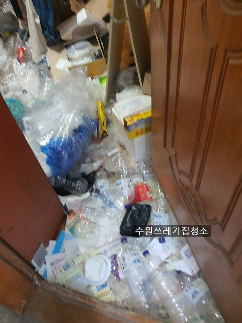 평택 수원쓰레기집청소 가정폐기물 원룸 이사폐기물 유품정리 집정리 업체를 찾아 네이버 블로그