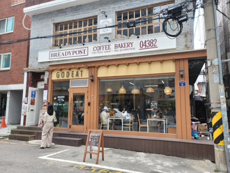 신용산역 맛집 갓잇 점심 아기랑 갈만한곳 가족나들이 네이버 블로그