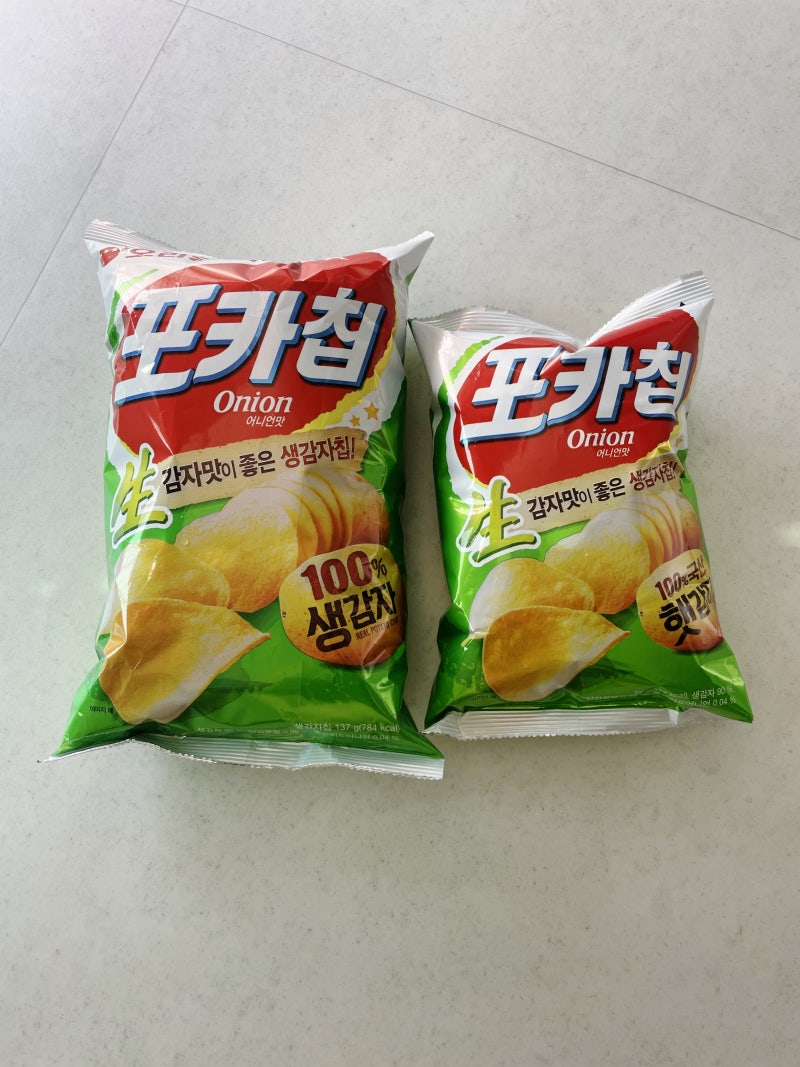 포카칩 생감자 Vs 햇감자 비교 구매처 공유 내돈내산 후기 네이버 블로그