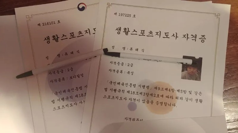 충무로복싱운동은 왜 해야 할까요 멋있게 오래 살기위해서 운동은 복싱이 최고 다이어트와 근육을 동시에~명동복싱동대문복싱
