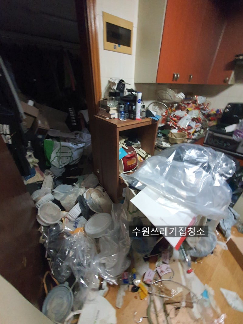 평택 수원쓰레기집청소 가정폐기물 원룸 이사폐기물 유품정리 집정리 업체를 찾아 네이버 블로그