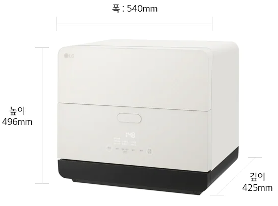 내돈내산 LG 식기세척기 6인용 DTC2NE 무타공 설치 후기 feat 디오스 오브제 컬렉션 : 네이버 블로그