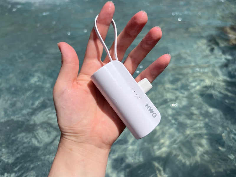 워터파크 준비물, 도킹형 보조배터리 미니, 아이폰 갤럭시 호환 가능 : 네이버 블로그