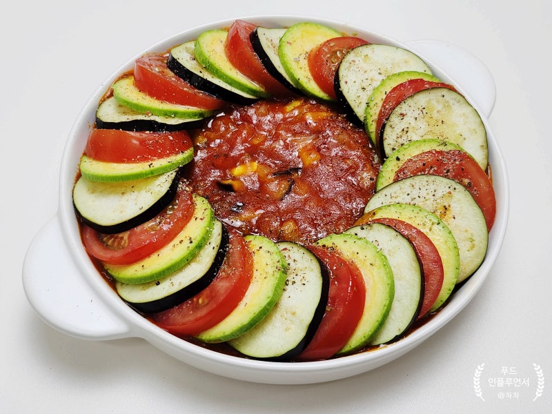 라따뚜이 만들기 토마토소스 활용 프랑스 가정식 요리 만드는 법 네이버 블로그
