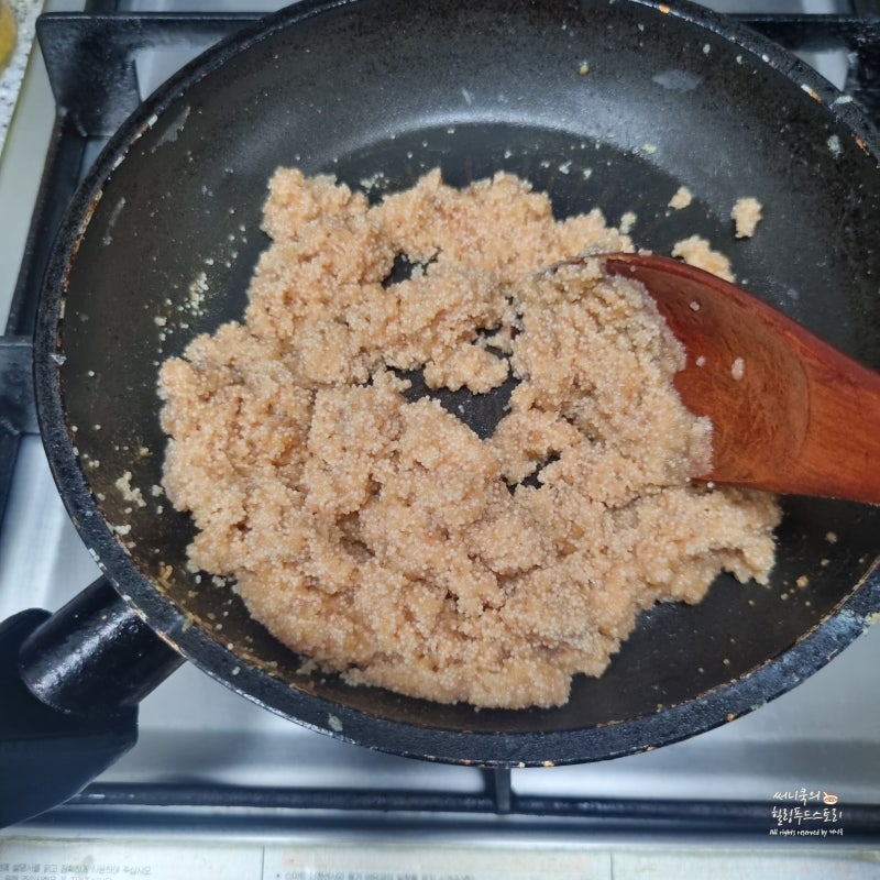 명란소보로덮밥 만들기 한그릇요리 덮밥요리 혼밥메뉴 명란요리 네이버 블로그
