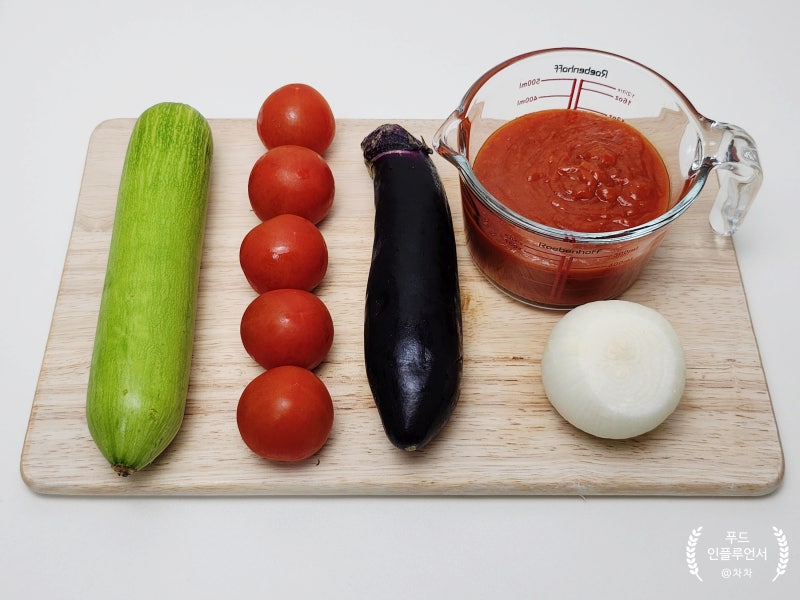 라따뚜이 만들기 토마토소스 활용 프랑스 가정식 요리 만드는 법 네이버 블로그