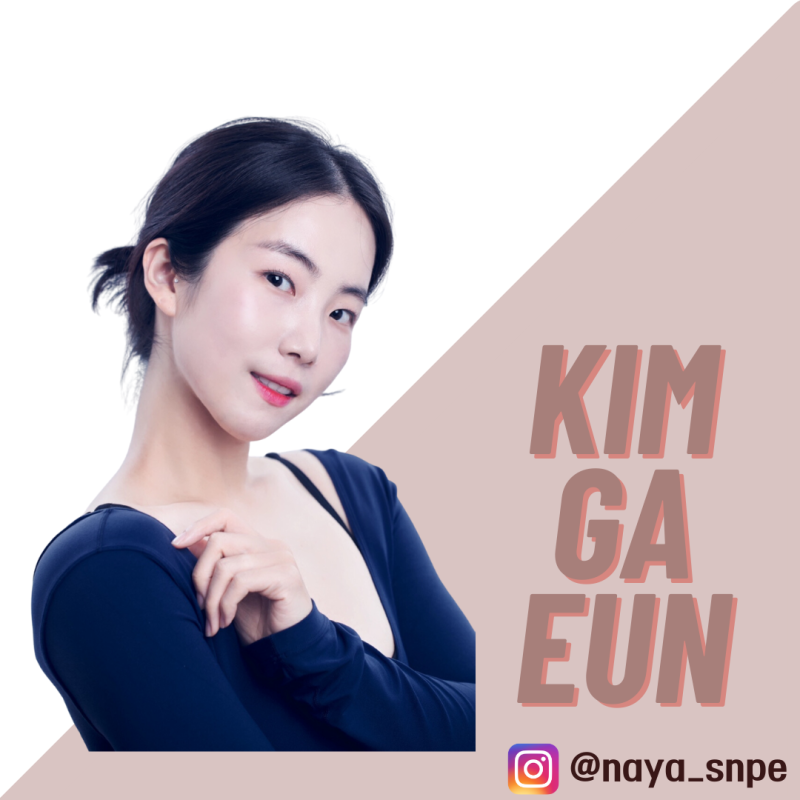 [부산 SNPE] 7월 원데이 클래스 모집!(선착순 신청마감) : 네이버 블로그