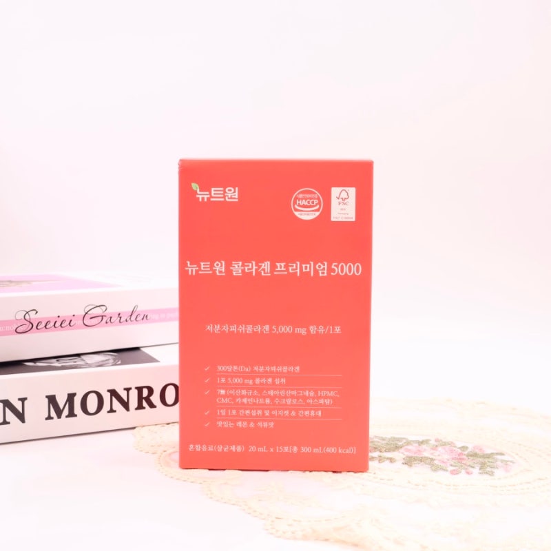 저분자피쉬콜라겐 비오틴콜라겐 챙기는 뉴트원 콜라겐 프리미엄5000 추천해 네이버 블로그