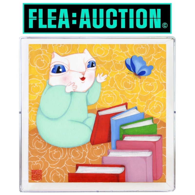 [FLEA AUCTION]: Fluffy Tales]기획전 : 네이버 블로그