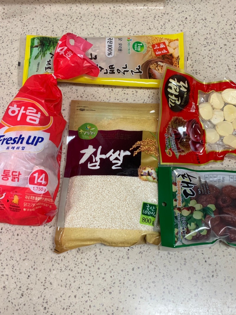 초복 여름보양식쿠쿠트윈프레셔 전기밥솥으로 누룽지삼계탕 만드는법 초간단 네이버 블로그