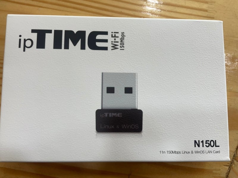 페이스리프트 더뉴 g70 빌트인캠 연결 후기(ipTIME N150L) : 네이버 블로그