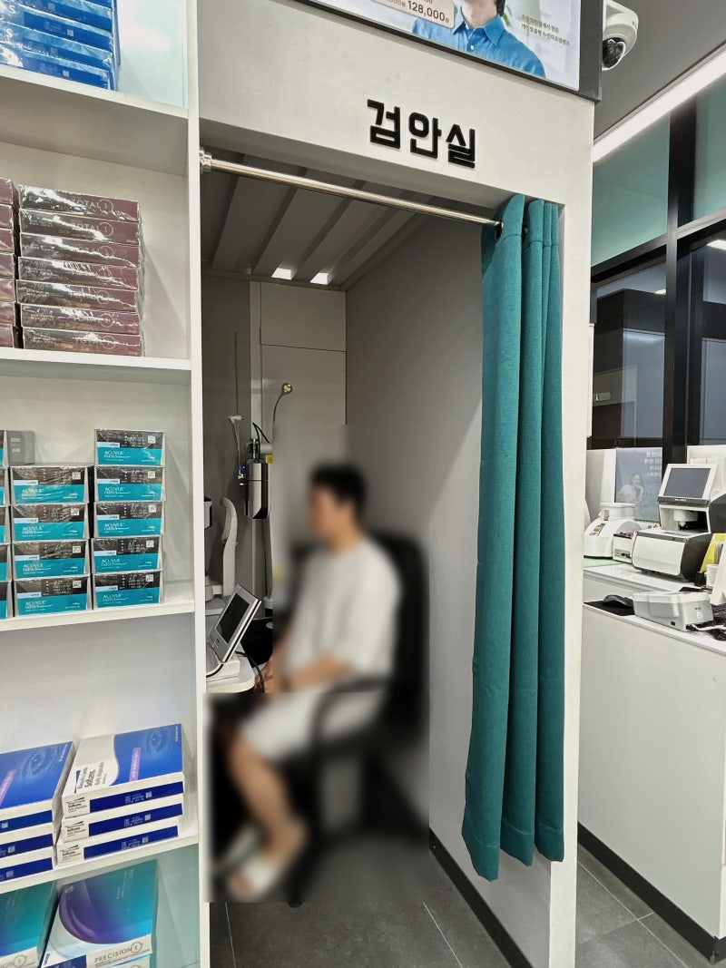 수원 안경 인계동 안경점 으뜸50안경 헉 소리나는 가격으로 안경 맞추기 네이버 블로그