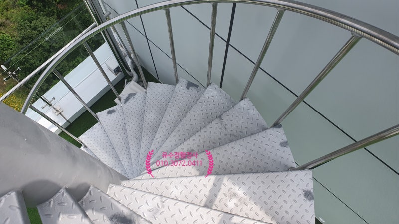 D10 D2 유학생 E7비자 변경 행정사 전국 업무 가능 : 네이버 블로그