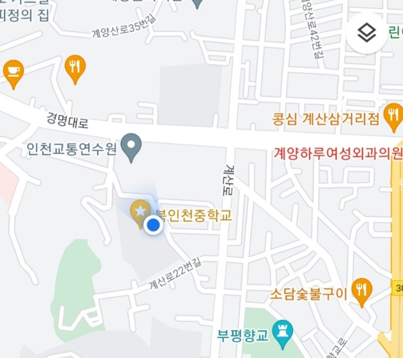 북인천중 소개글 네이버 블로그