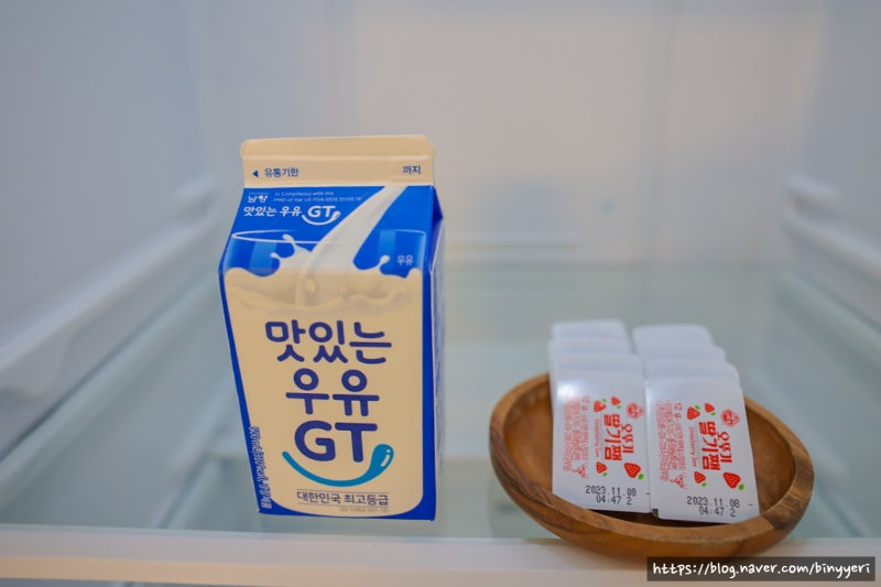 제주도 독채펜션 자쿠지 제주 서쪽 한경면 감성 숙소 놀구름 네이버 블로그