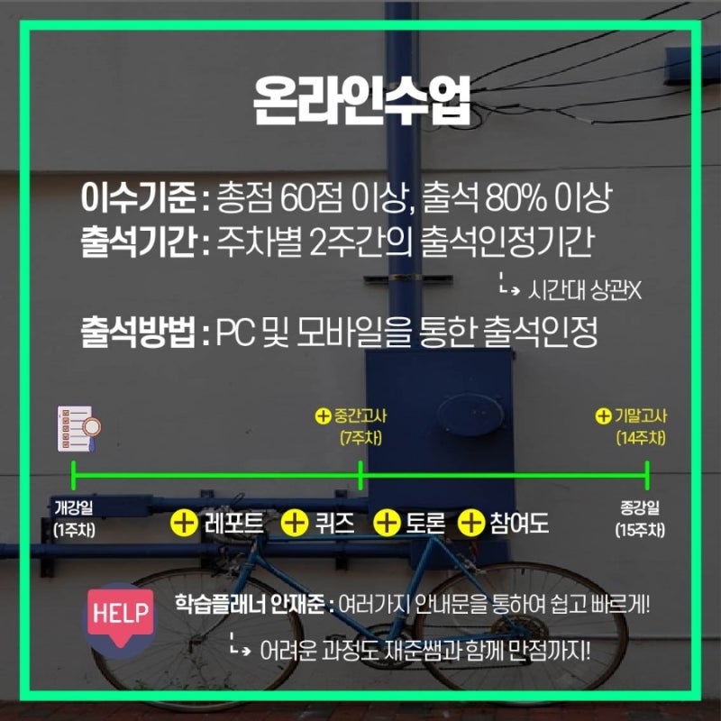 물리치료학과 편입 이렇게 준비해보세요 네이버 블로그