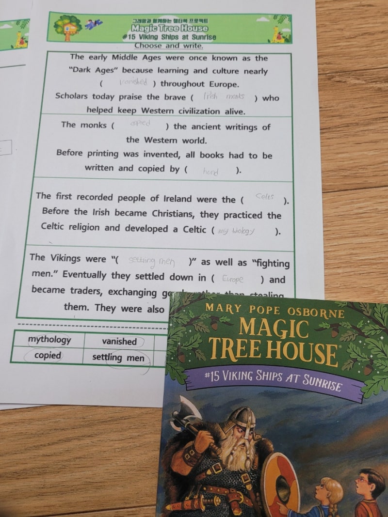MAGIC TREE HOUSE 5주차 : 네이버 블로그