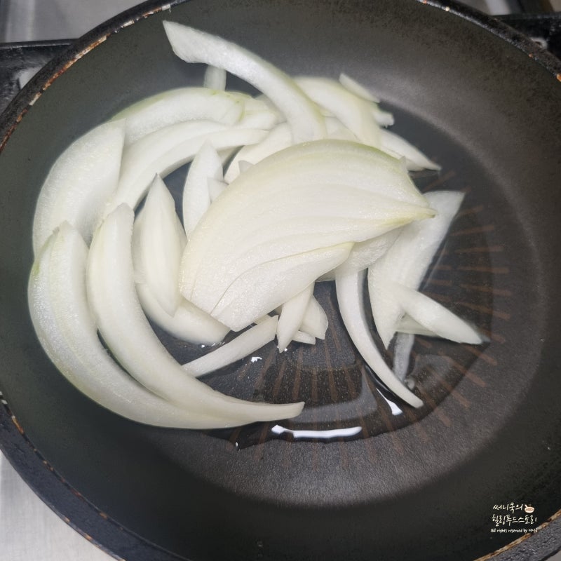 명란소보로덮밥 만들기 한그릇요리 덮밥요리 혼밥메뉴 명란요리 네이버 블로그