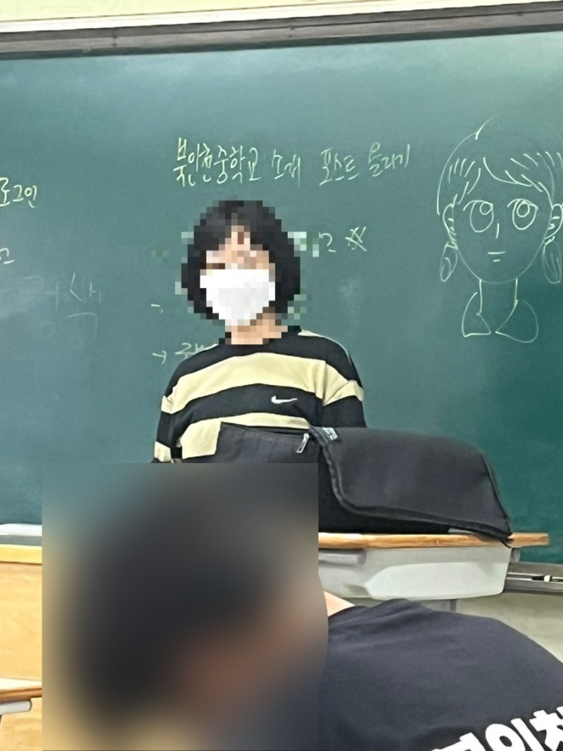 북인천 중학교 소개 네이버 블로그