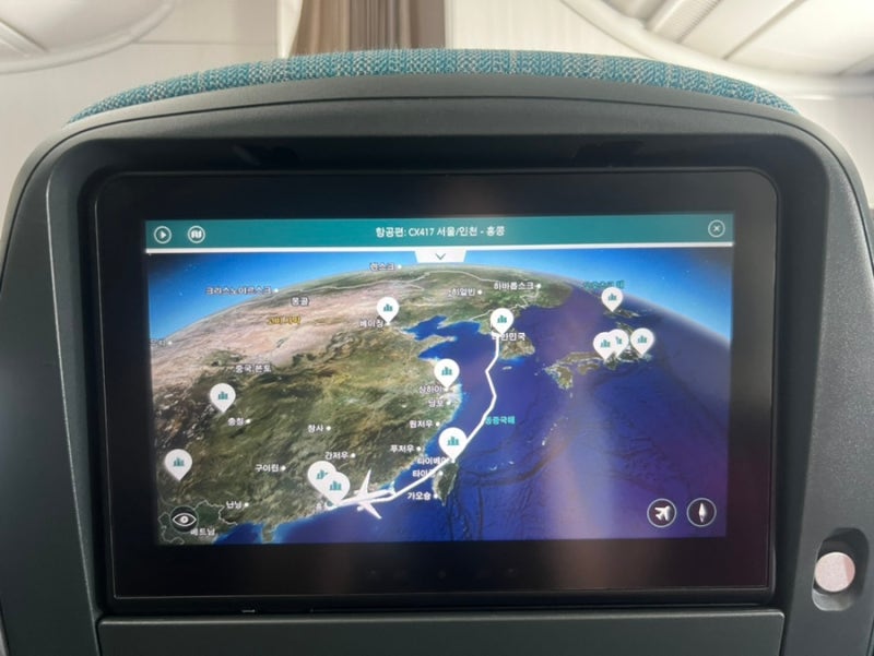 홍콩 마카오 4박5일 가족여행 1일차 1 인천공항 홍콩공항 관광청 부스 바우처 받기 옥토퍼스카드 구매