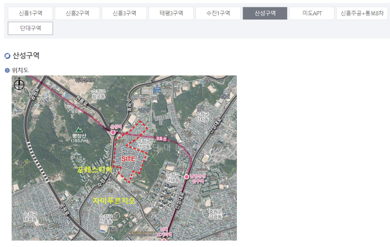 성남 구도심 재개발 사업추진 현황과 지자체 홈페이지에서 찾는 법 알아보기행부원츄임장스터디 9기 성남수정편 네이버 블로그