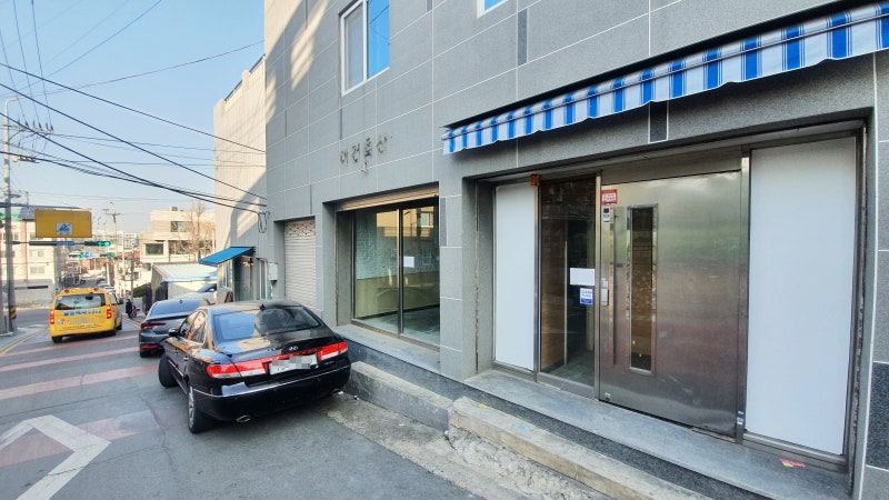 대명동상가임대1층91㎡확장 앞산카페거리인근 다용도추천 대구상가임대 대구카페임대 대명동디져트가게임대 네이버 블로그