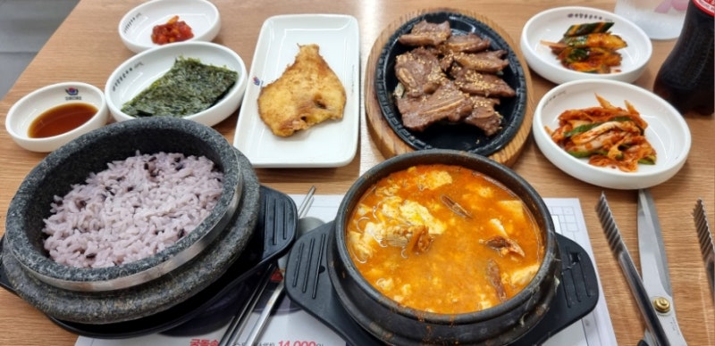 순두부 북창동순두부 대구mbc점 La갈비 1인 한상차림 해물 순두부찌개 신천동 순두부찌개 맛집🍲 네이버 블로그