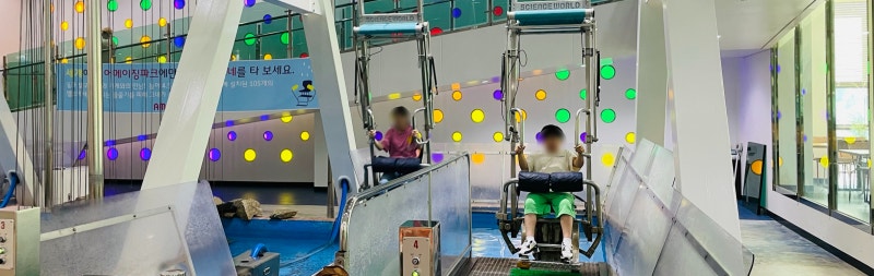 포천 어메이징파크 과학관 전망 좋은 솔트가든카페 네이버 블로그