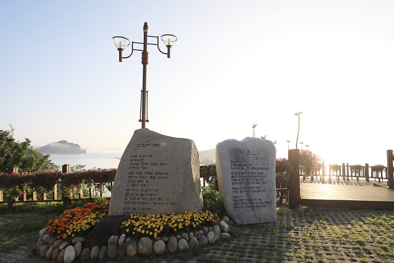 진도 여행 세방낙조 전망대 일몰명소 꼭 가볼만한곳 네이버 블로그