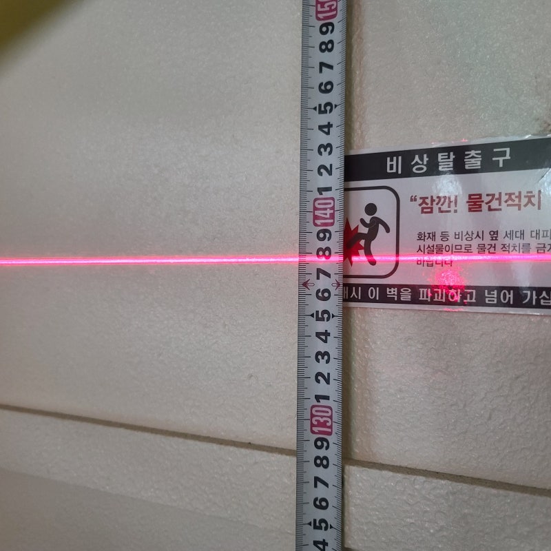 아파트 실외기실 2단 ㄱ자 선반 무볼트 앵글로 성남 설치 작업 네이버 블로그