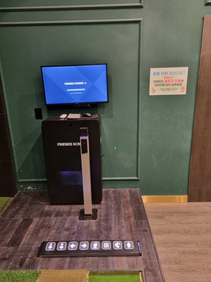 동탄스크린골프 데려가면 호평듣는 동탄역골프존 네이버 블로그