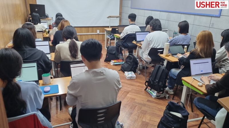 서초중 영어학원내신학원 여름방학특강은 신의 한수 네이버 블로그