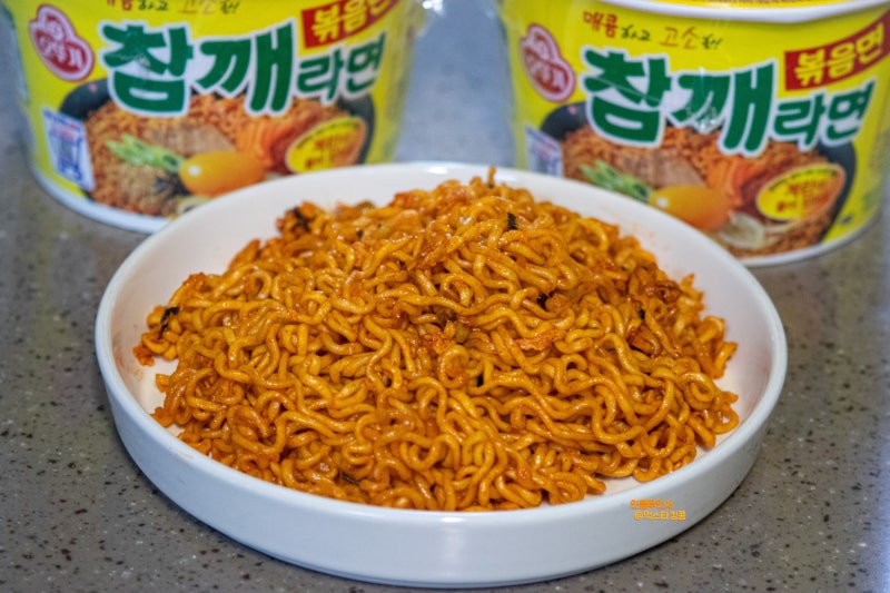 매콤고소한 참깨라면 볶음면 컵라면 전자레인지에 돌려먹을 수 있는 참깨라면 신제품 신상 가격 네이버 블로그