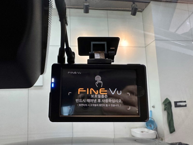 신차 스포티지 솔라가드 새턴 풀썬팅, 파인뷰LXQ500블랙박스, PPF, 나노텍유리막코팅 수원신차검수 수원신차패키지 수원솔라가드 수원솔라가드새턴 수원새턴 수원올샵 : 네이버 블로그